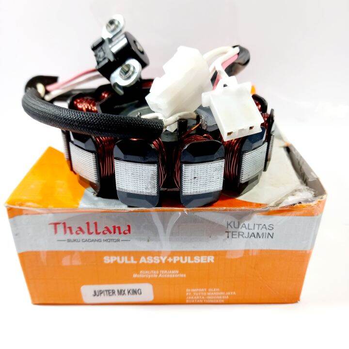 SPULL SPOOL ASSY MX KING PLUS PULSER STATOR ASSY SPUL KOMPLIT | Lazada ...