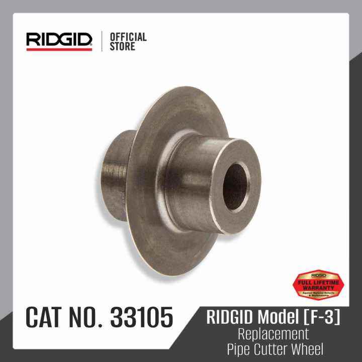 RIDGID 33105 Model F-3 Replacement Pipe Cutter Wheel | Lazada PH