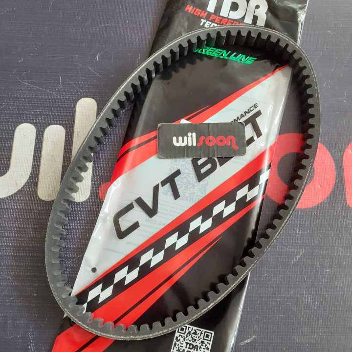 Vanbelt Green Line Van Belt V-Belt Drive / Ban Penggerak Yamaha Mio M3 ...