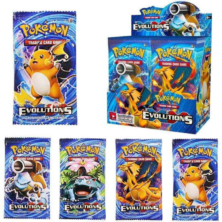 Pokemon English Sword and Shield Evolving Skies Booster Display Eevee ...