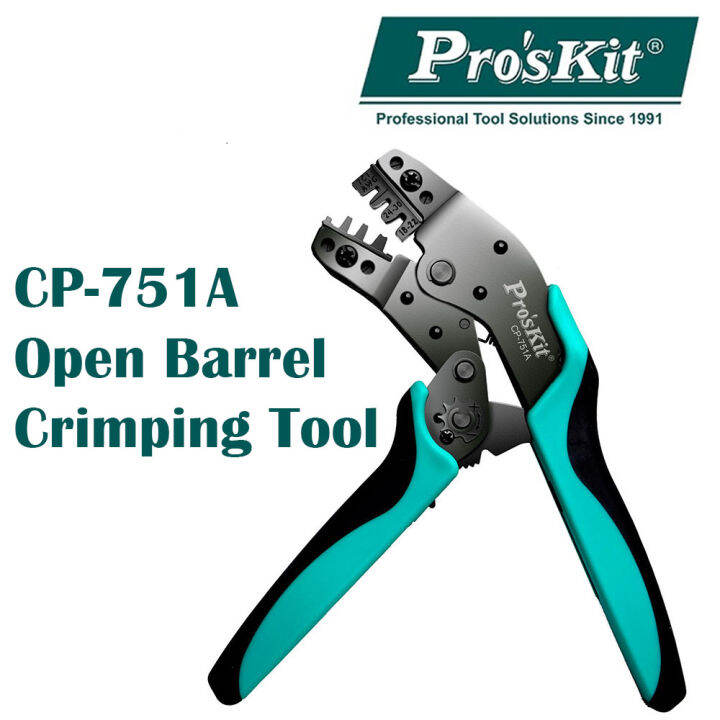 Pro'sKit CP-751A Open Barrel Crimping Tool Crimper - 190mm | Lazada