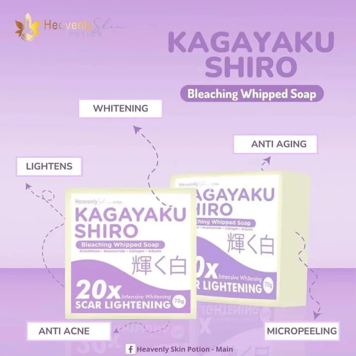 Kagayaku Shiro 70g Soap Bleaching Whipped Soap 20x Instant Whitening ...