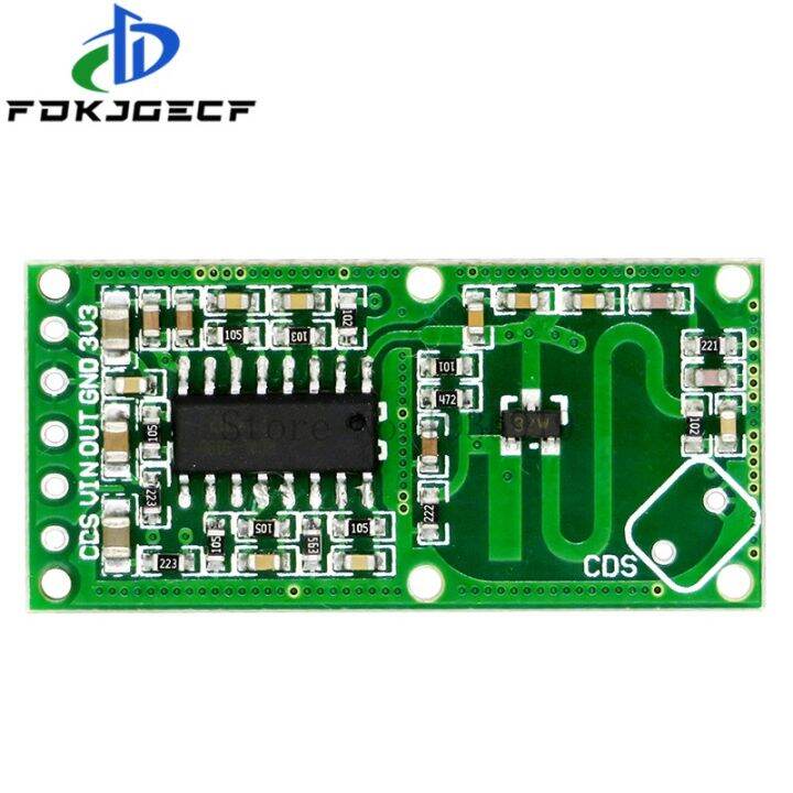 RCWL-0516 microwave radar sensor module Human body induction switch ...