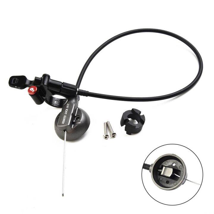 Remote Lockout Facility Fork Lockout Switch Suspension Forks For EPICON ...