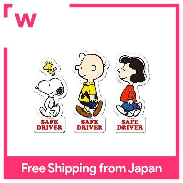Meihou meiho Snoopy Charlie Lucy Safe Driver Magnet 3 Sheets Set sn 187 ...