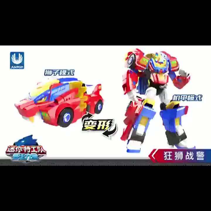 MiniForce 5 in 1 Penta X Ranger Transformation Robot Bot PENTATRON ...