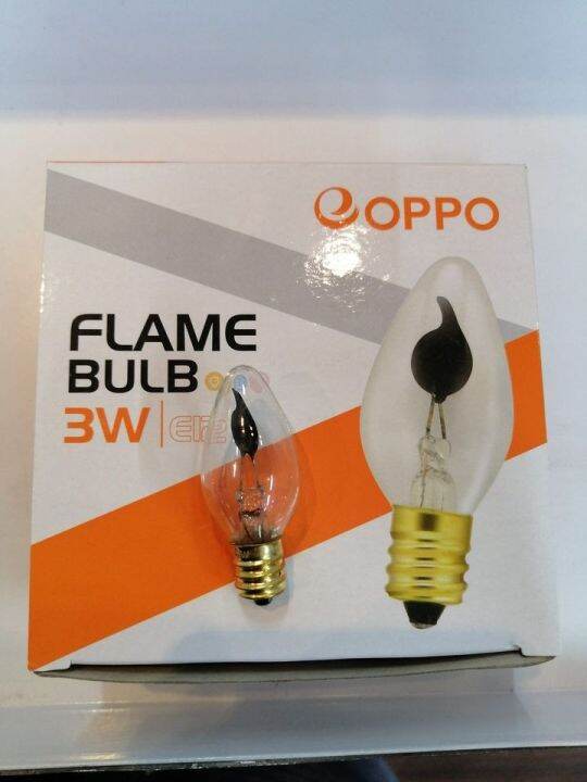 Oppo Flicker Flame Bulb E12 3watts Clear 220V (Fshoppe113) | Lazada PH