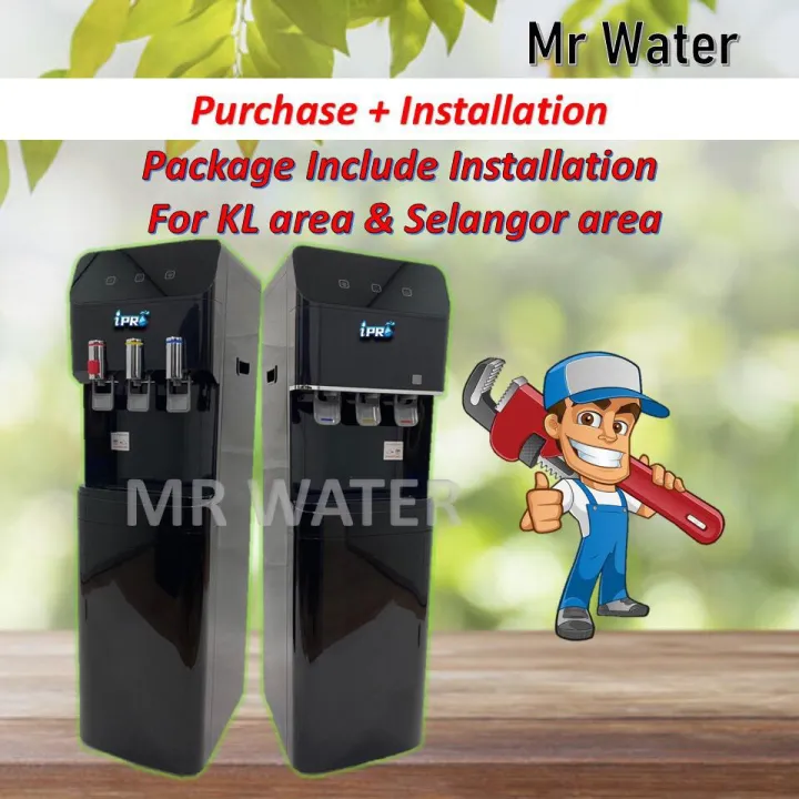 Ipro Hot & Warm & Cold Water Dispenserr VN360a or VN360b Floor Standing ...