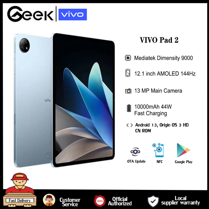 Original Vivo Pad2 12.1 Inch LCD Dimensity 9000 13M 2.8K Screen 10000mAh 44W SuperFlash Charge ...