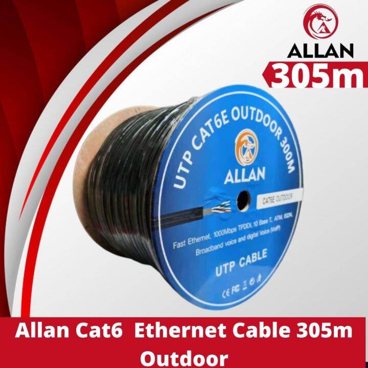 Genuine ALLAN Outdoor Cat6 300M Full Meter Outdoor UTP Cable CCA Cat6e ...