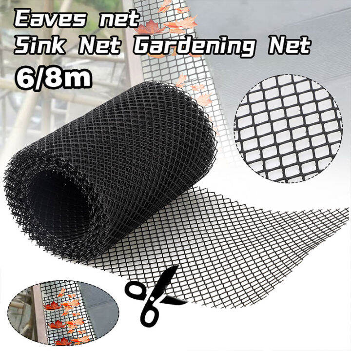 Gutter Guard Mesh Roof Gutter Guard Filters Leaf Protection Mesh Gutter ...