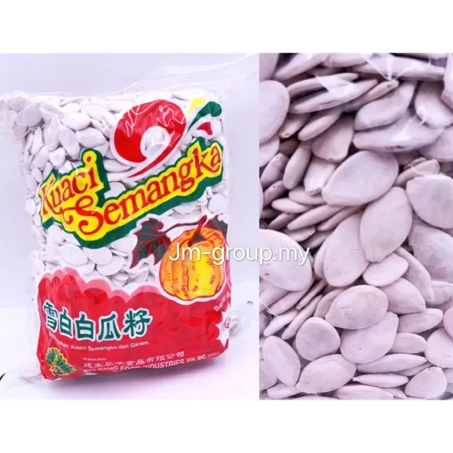 Kuaci Putih 1KG ( READY STOCK) | Lazada
