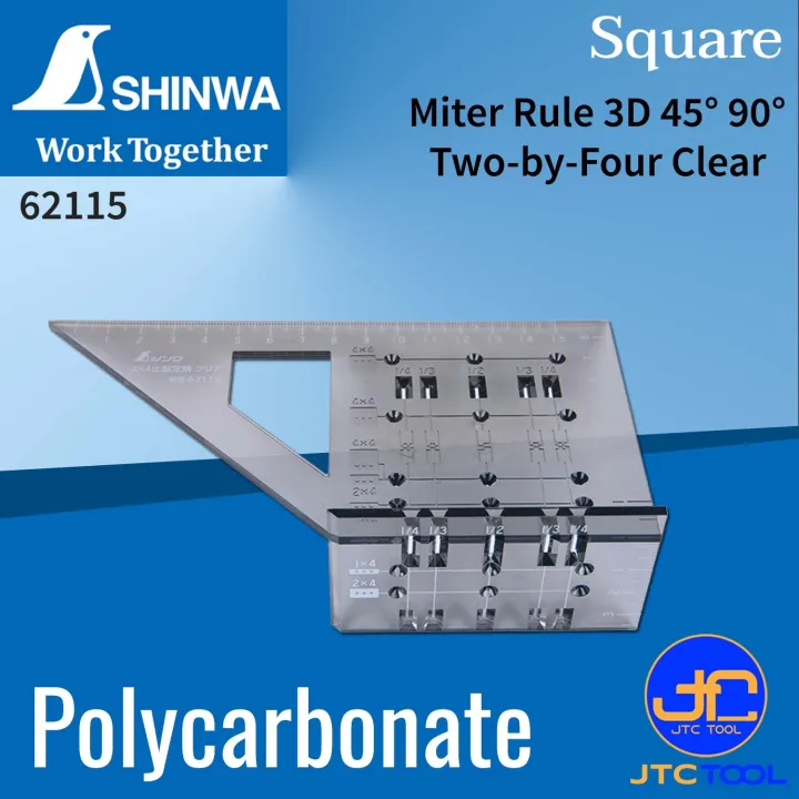 Shinwa ฉากสเกล พลาสติกใส รุ่น 62115 - Aluminum Miter Rule 3D 45°/90° Two-by-Four Clear No.62115 ...