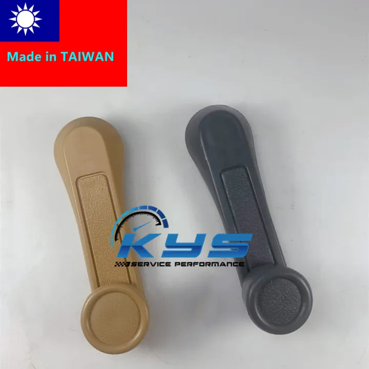 KAITO Taiwan # WINDOW REGULATOR HANDLE 🔥 Grey/Brown with Zinc Gear ...
