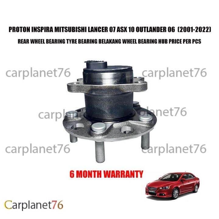 PROTON INSPIRA MITSUBISHI LANCER 07 ASX 10 OUTLANDER 06 REAR WHEEL ...