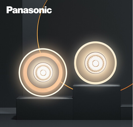 Panasonic led downlight COB embedded ceiling lamp Living room corridor ...