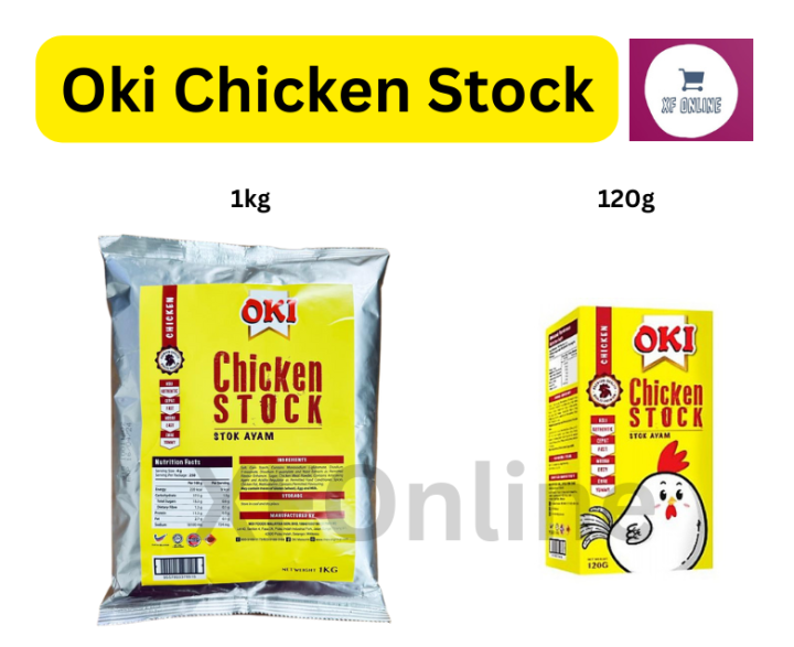 OKI Chicken Stock/ Stok Ayam 120g/1kg | Lazada