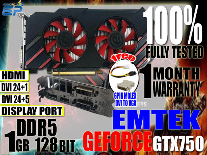 1GB 128BIT HIGH PROFILE GAMING GRAPHICS CARD: 100% FULLY TESTED WITH ...