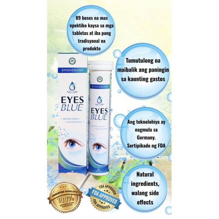 Eyes Blue Effervescent Tablet | Enhanced Vision Formula | Lazada PH