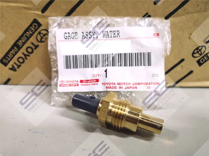 Toyota Water Temperature Sensor Thermoswitch 4Runner 1KZTE Hilux 2L 3L ...