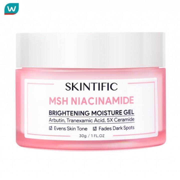Skintific Skintific สกินทิฟิค MSH ไนอาซินาไมด์ ไบร์ทเทนนิ่ง มอยส์เจอร์ ...