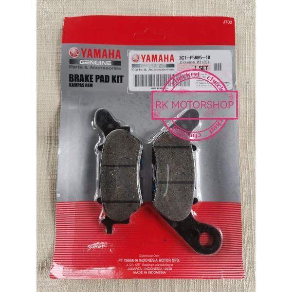 New 2023 Genuine Yamaha Break Pad NMAX V1 V2 REAR. FRONT FOR MIO SPORTY ...