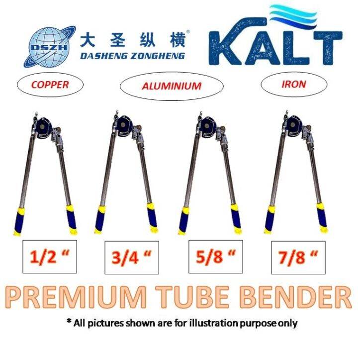 [PREORDER]Premium Copper, Aluminium, Iron Tubing Bender Tube Bender ...