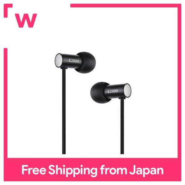 final E2000 canal type earphone matte black FI-E2DAL | Lazada PH