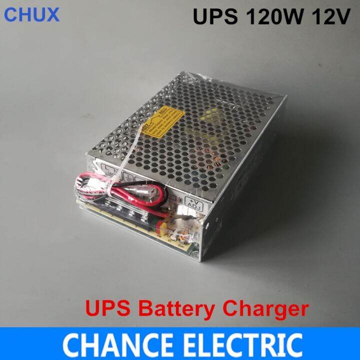 12V 10a Charge Type Switching Power Supply UPS 120W For Battery Charging Charging Current 0.5A ...