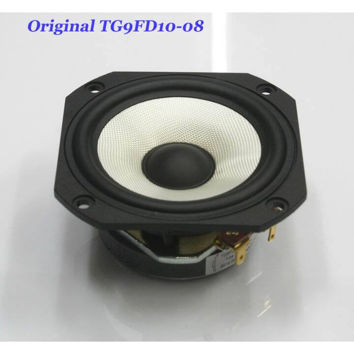 Original New ready Genuine Piares vifa Peerless 3-inch full frequency ...