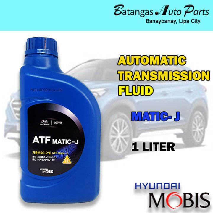 HYUNDAI MOBIS AUTOMATIC TRANSMISSION FLUID MATIC-J | Lazada PH