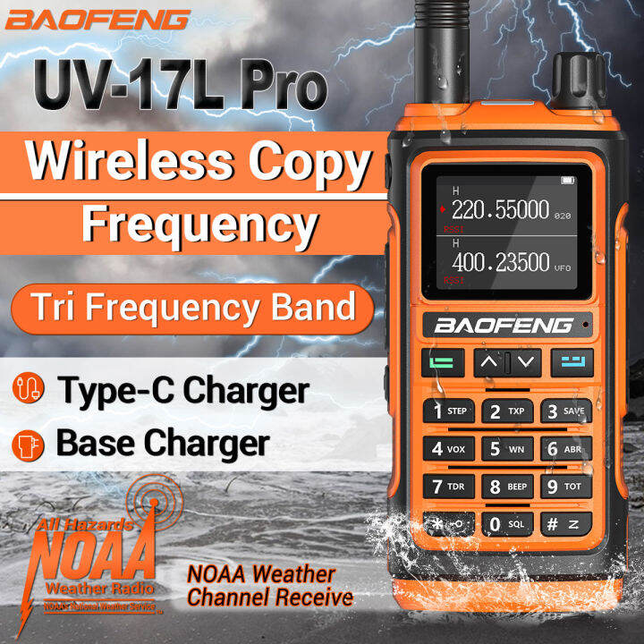[Manila in Stock] Baofeng UV17 Pro V2 Wireless Copy Frequency Walkie Talkie 16KM Long Range ...