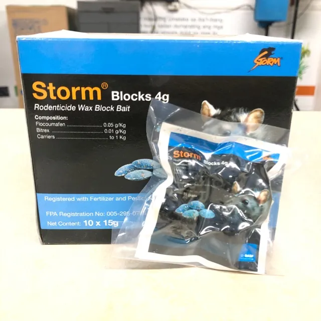 ☂BASF STORM BLOCKS 4G RAT POISON RAT BAIT WAX BLOCK (5pcs) | Lazada PH