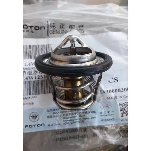 THERMOSTAT FOTON GRATOUR MIDI / MINI VAN 1.5 TM ORIGINAL 1 PIECE ...