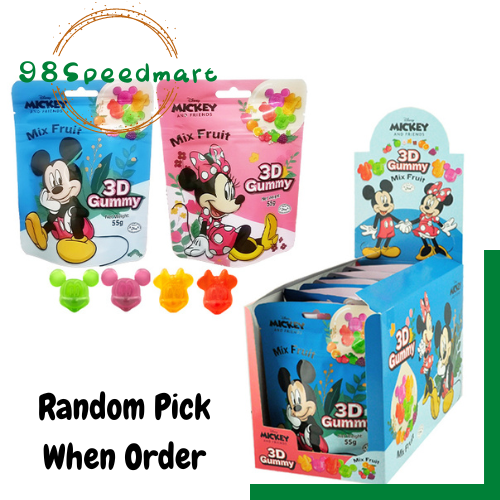 [98] Beardy Mickey 3D Gummy Sweet 55gm | Lazada