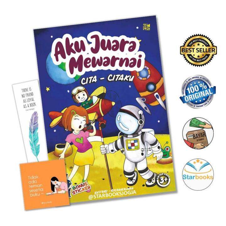 BUKU ANAK CITA-CITAKU: AKU JUARA MEWARNAI FREE STIKER - EFDE | Lazada ...
