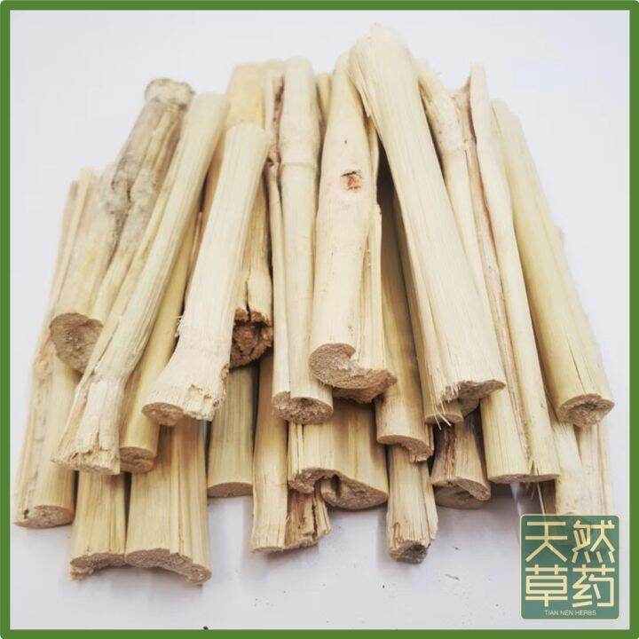Dried Sugar Cane TEBU KERING 竹蔗干 凉茶 Herbal Tea 【200g】 | Lazada