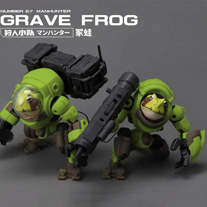 New Transformation Grave Frog Number57 Fiftyseven J Armored Pup Number ...