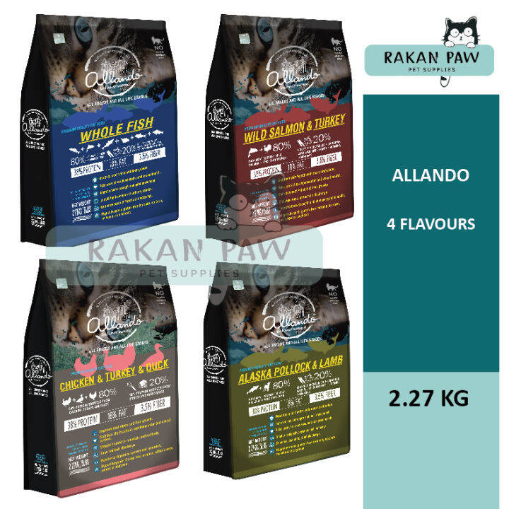 RP Allando Natural Holistic Cat Food 2.27KG | Lazada