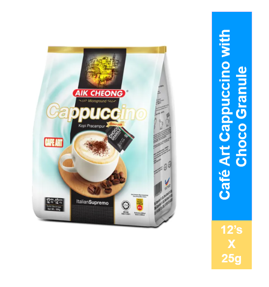 [Malaysia Import] Aik Cheong 3in1 Cappuccino Coffee with Choco Granule 300g (25g x 12sachets ...