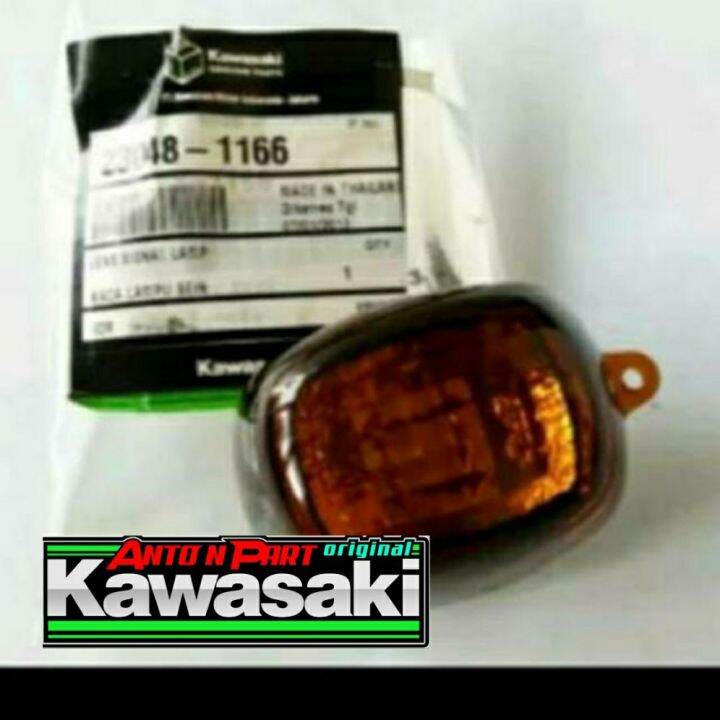 mika sen ninja rr 150 Original Kawasaki | Lazada Indonesia