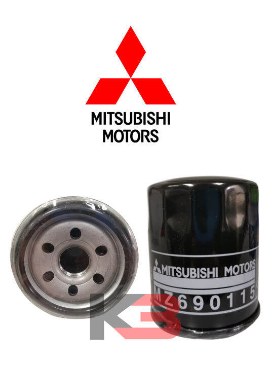 MITSUBISHI OIL FILTER ( ASX , ATTRAGE , MIRAGE ,GRANDIS , LANSER ...