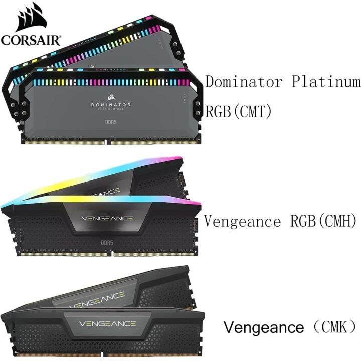 14 CORSAIR DDR5 Vengeance Dominator Platinum RGB 16G 32G 5600 6000 6200 ...