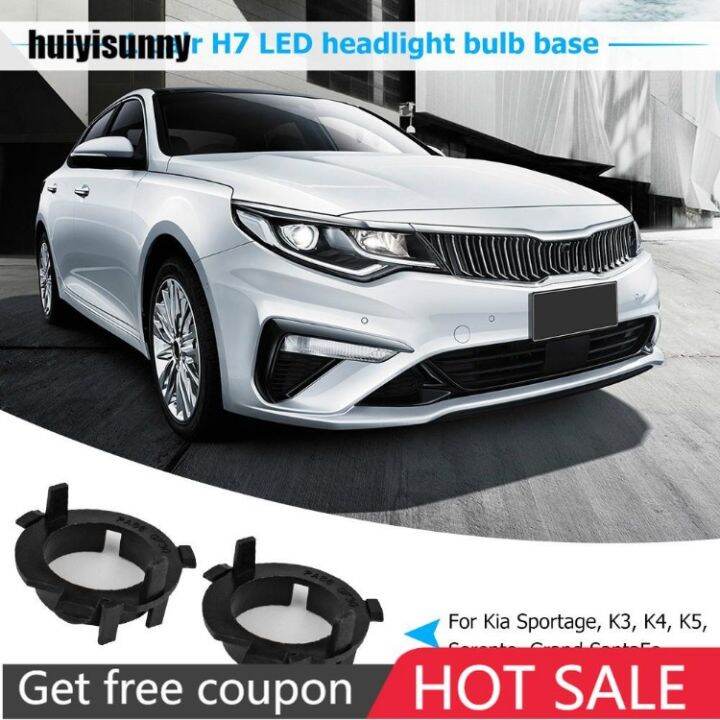 Huiyisunny 1 Pair H7 LED Headlight Bulb Base Adapters Holders Retainers ...