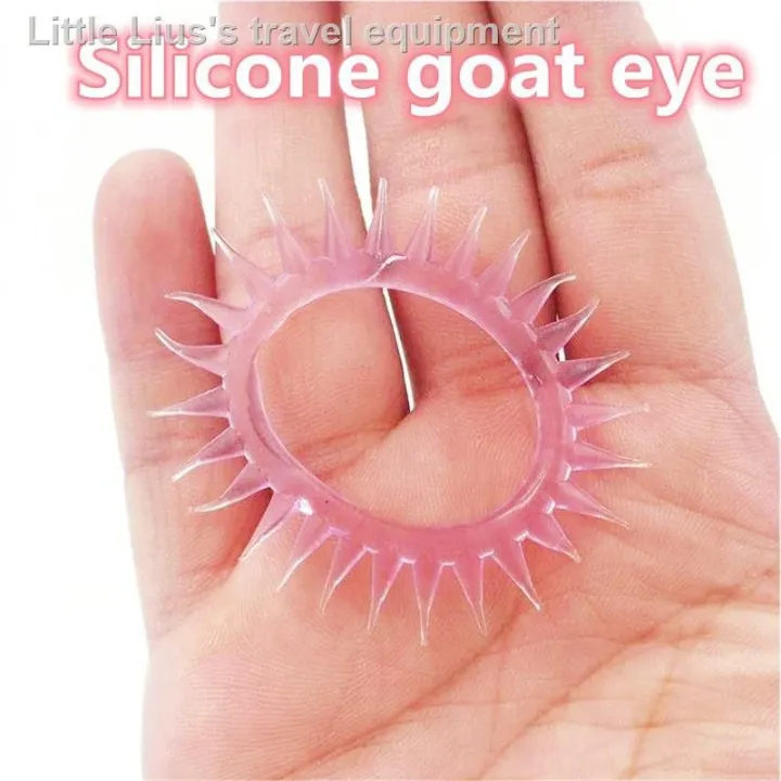 MMLAN new rambutan silicon elastic version pilik mata ng kambing ...
