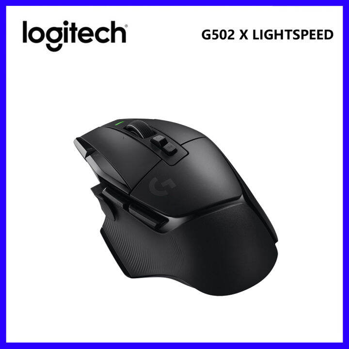 Original G502 X Lightspeed Wireless Gaming Mouse - Optical Mouse พร้อม ...