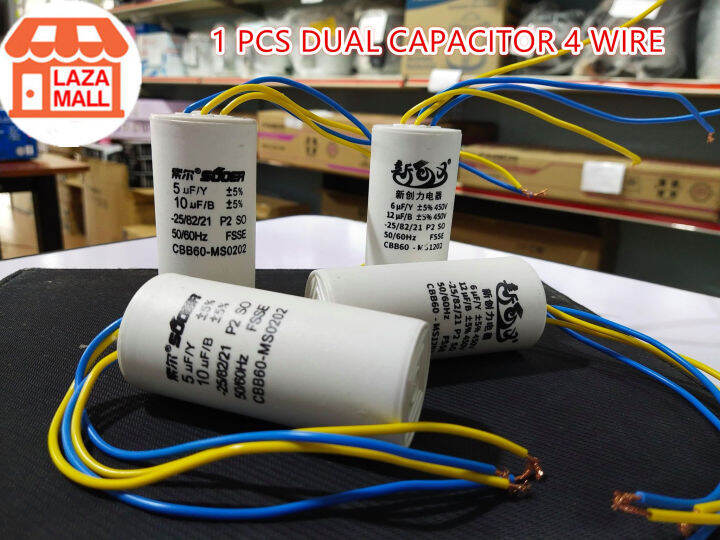 [ DUAL CAPACITOR ] CBB60 WASHING MACHINE CAPACITOR MOTOR 4 WIRE ...