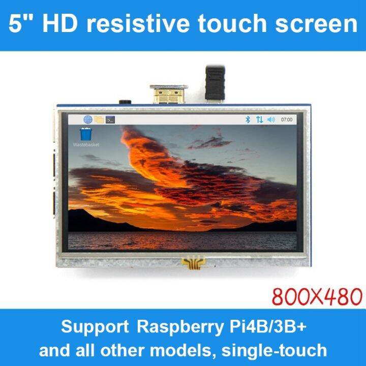 5 Inch -Compatible Resistive Touch Screen LCD Screen Module 800X480 HD ...