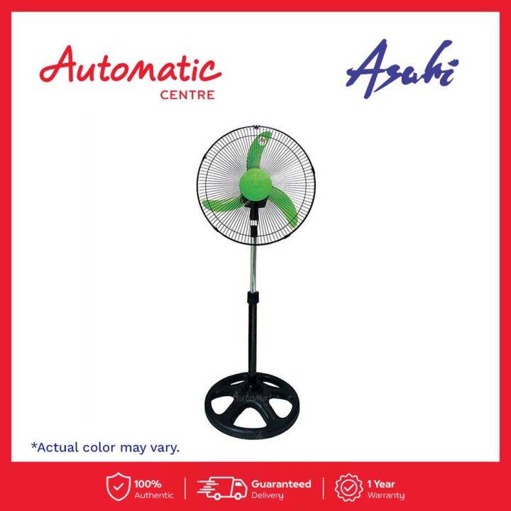 Asahi PF-630 16-inch Stand Fan 65 watts 1530 RPM | Lazada PH