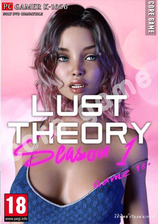 Lust Theory Season 1 (Game 18+) แผ่นและแฟลชไดร์ฟ เกมส์ คอมพิวเตอร์ Pc และ โน๊ตบุ๊ค | Lazada.co.th